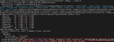 音视频入门基础：mpeg2 ts专题（21）——ffmpeg源码中，获取ts流的视频信息的实现 mpegts如何获取分辨率 csdn博客