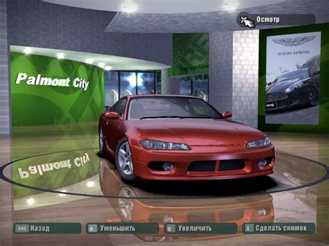 Need For Speed Carbon Cars By Nissan Nfscars