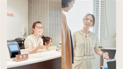 湿布の貼り方 茂澤メディカルクリニック南千住【公式】