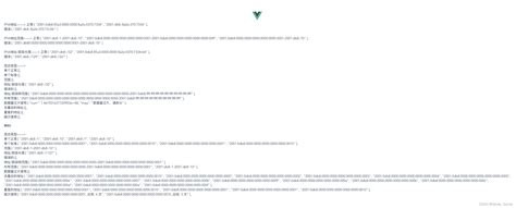 多种ipv6类型解析：获取ipv6地址、ipv6地址范围、pv6地址掩码等；获取 重复的、去重后的、错误及无效的、重复次数等ipv6地址