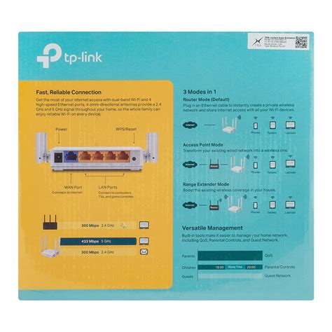 Purchase Tp Link Ac Dual Band Wireless Router Mbps Archer C Online At Best Price In