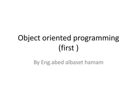 Hierarchicalinheritancecppinheritance Hierarchal Inheritance Types