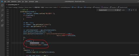 附加：【urlencoderencode待编码字符串 编码方式 ；】（是什么？；我们向cookie中设置值的时候，为什么要使用这个去编码？）（待完善） Csdn博客