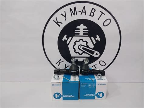 Рулевые наконечники Митсубиси Лансер 9 Mitsubishi Lancer 9(левый правый ...