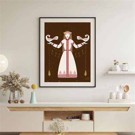 Mokosh Goddess Of Fertility No Physical Item Will Be Shipped Digital