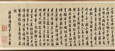 吳彬繪《十六羅漢圖》卷，迥別前人，自立門戶 每日頭條