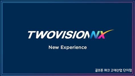 골프존파크 고색 산업단지 2025 스크린골프 후기가격 비교는 김캐디