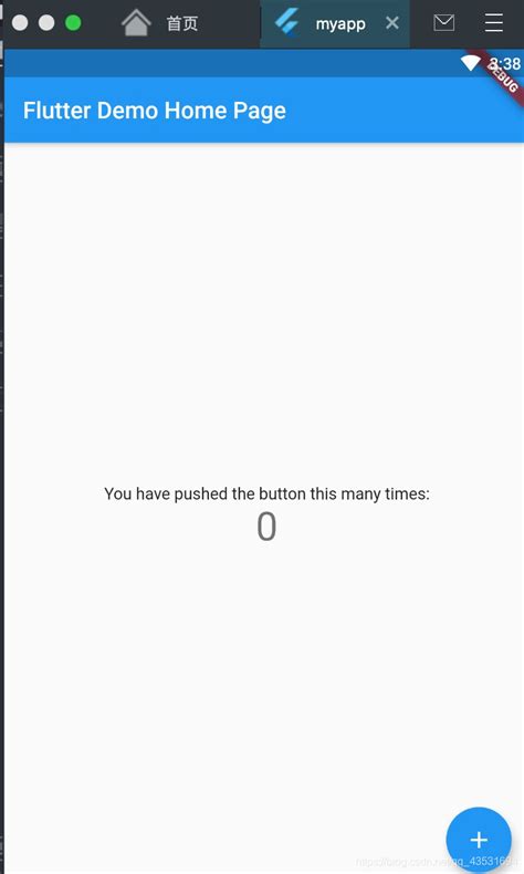 Flutter构建失败could Not Determine The Dependencies Of Task Appcompiledebugjavawithjavaccould Not