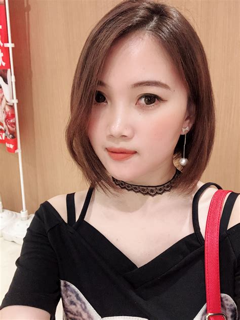 Bất động Sản Nakano Tokyo