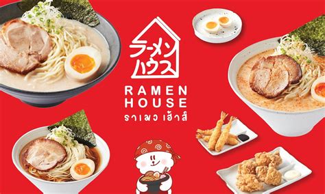 Ramen House Bangkok
