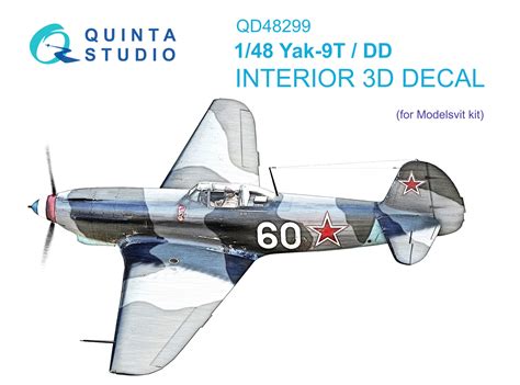 1 48 Yakovlev Yak 9dd Yak 9t Sets De Détaillage Avions 1 48