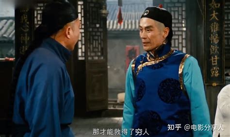 中小学生必看《茶馆》，人生百态启蒙电影 知乎