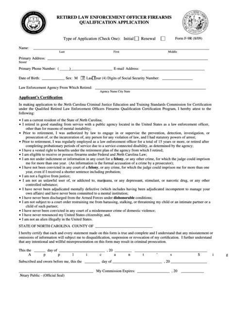 Form F 9r Retired Law Enforcement Officer Firearms Qualification
