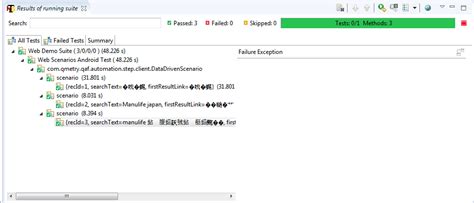 incorrect discplay of non ascii character in testng results window