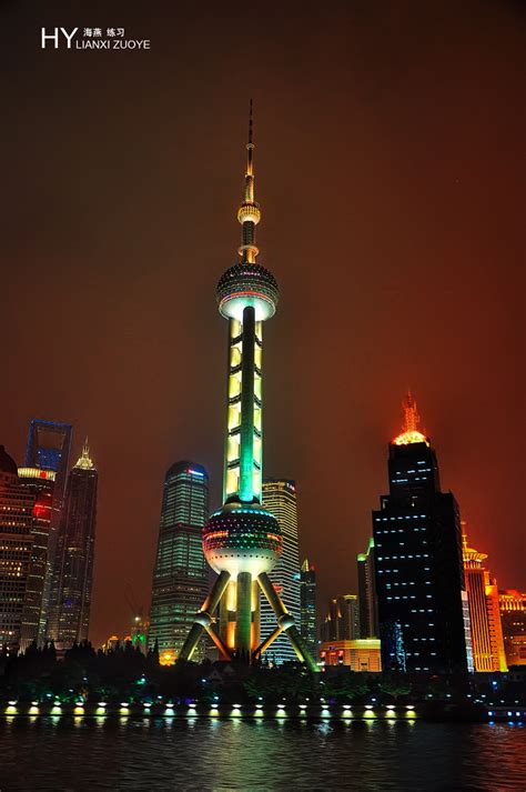 上海明珠塔 人文色调 Lightroom摄影photoshop后期