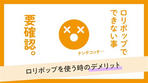Php8にアップデートしたらwordpressがエラーになって直した話｜fundemic（ファンデミック）