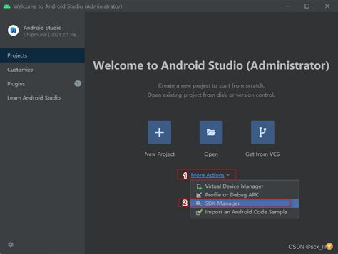 Android Studio快速生成实体类插件——gsonformat使用 （android Studio Json 生成对象用