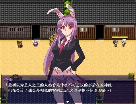 Slg汉化 時间停止幻想乡 時j停止幻想郷 Pc安卓精修汉化版 多空1g微云直连 Galgame 呀次元 Yaacg