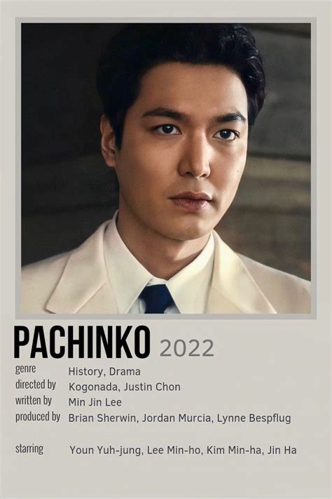 Pachinko Minimalist Poster Drama Tv Shows Drama Ideas Good Movies To Watch