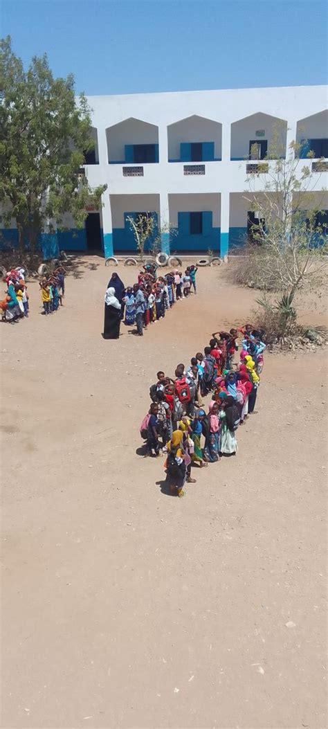Macalin Arab à Djibouti
