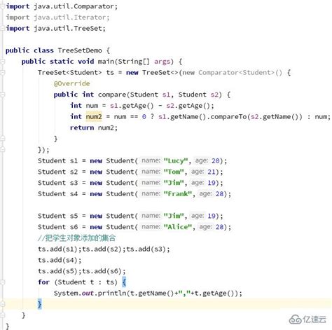 comparable和comparator接口的区别 行业资讯 亿速云