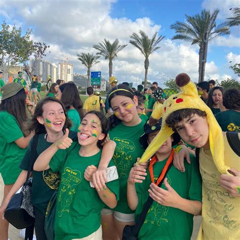 שבט אילנות Home