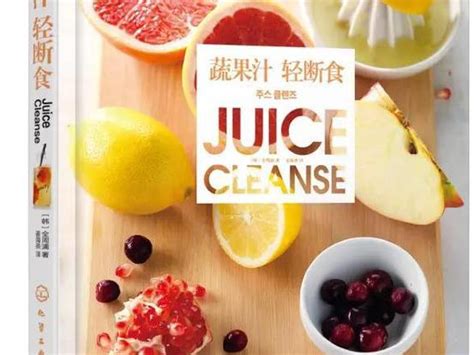 Angelababy嘴里的秘密