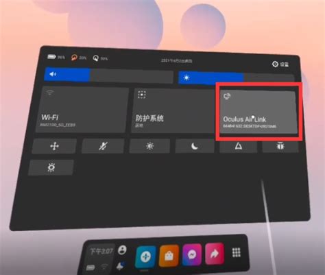 零基础上手unity Vr开发【配置pc端项目的实时调试】如何直接在unity Editor里调试vr Csdn博客