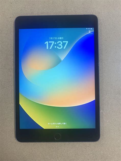 超美品 Simフリー Ipad Mini5 第5世代 64gb Mux52j A メルカリ