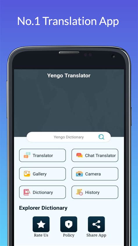Yengo Translator Apk For Android Download