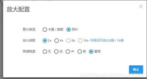 Stm32——lcd显示图片stm32的lcd显示图片 Csdn博客 Stm32——lcd显示图片stm32的lcd显示图片 Csdn博客