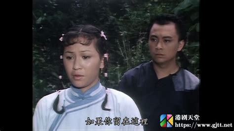 Atv 1980 大地恩情三部合集 刘志荣刘松仁米雪 国粤双语中字 Mytvsuper源码1080p 共70集全每集约1