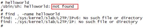 linux下可执行bin程序提示not found no such file or directory not executable csdn博客