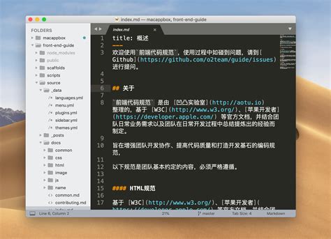 Sublime Text Mac v Build 破解版持续更新 口袋资源网 Sublime Text Mac v Build 破解版持续更新 口袋资源网