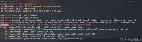 Vue Cli Command Failed Npm Install Loglevel Error