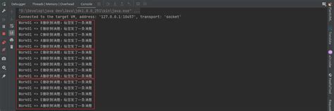 Rabbitmq基础篇三 Rabbitmq工作队列rabbitmq工作线程 Csdn博客