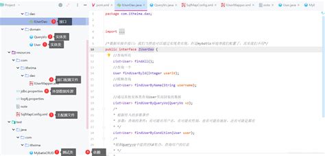7mybatis中的动态sql和查询各种（if标签和where标签和foreach的使用）mybatis框架中动态语句实现 If 标签与