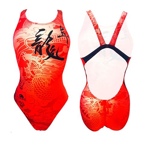 Turbo Chinese Dragon Swimsuit Swiminn