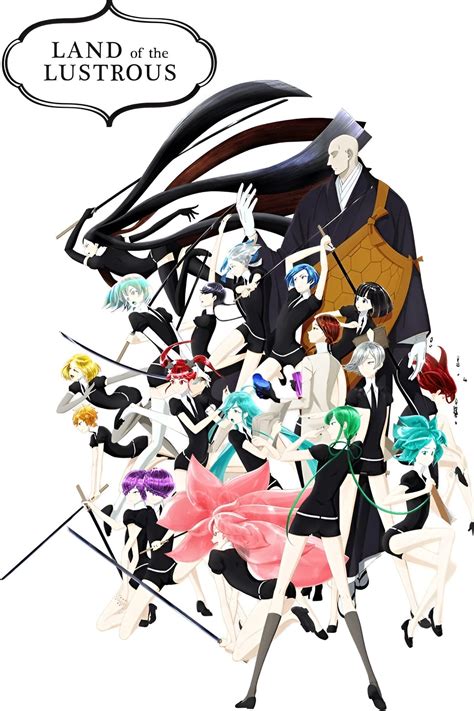 Land Of The Lustrous