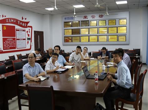 重庆文理学院电子信息工程学院