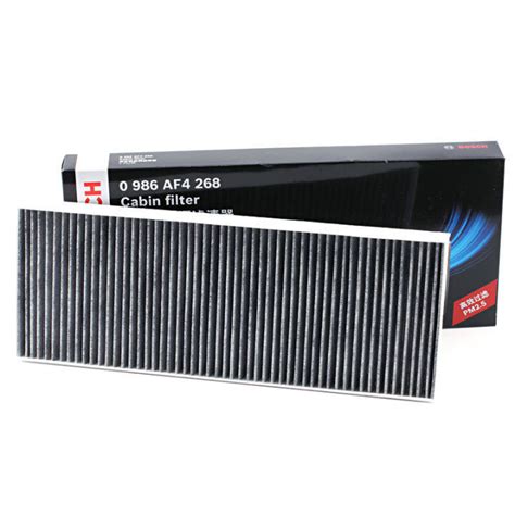 Bosch Is Suitable For Volkswagen Passat B5 Air Conditioning Filter The New Air Conditioning