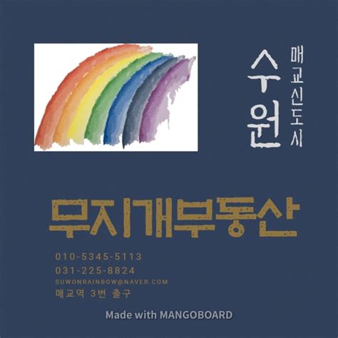 쌍용더플래티넘오목천역 아파트소개및 전세시세 네이버 블로그