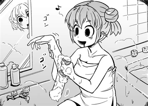 Shi Dango Chan Shi Original Washing Commentary Request Girl Bags Under Eyes Bathroom