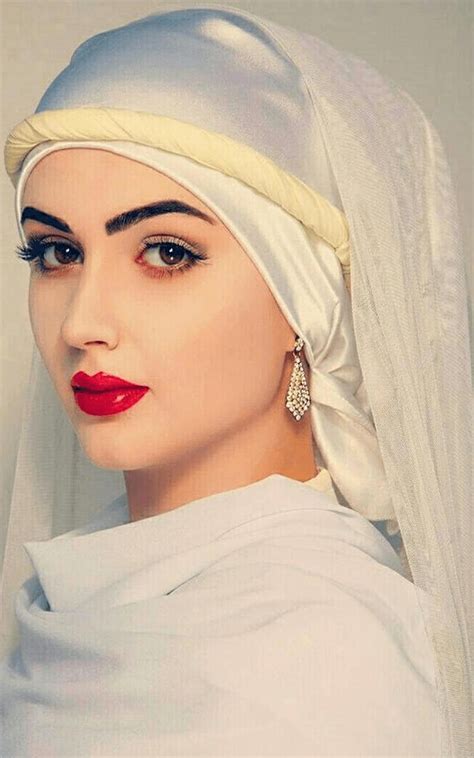 Beautiful Muslim Women Eyes
