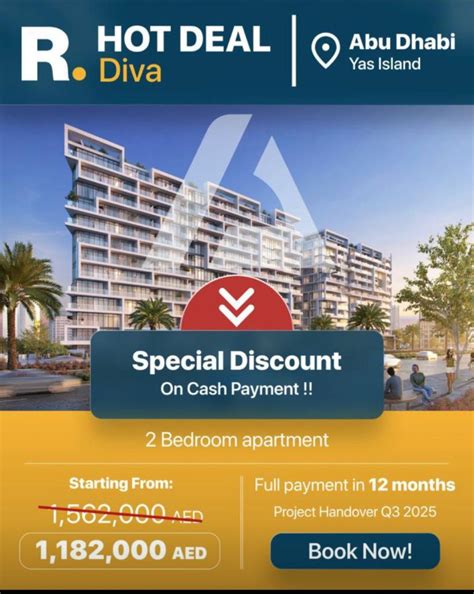 Diva 2bhk 1182m 3bhk 1378m Yas Island Hala Dayoub