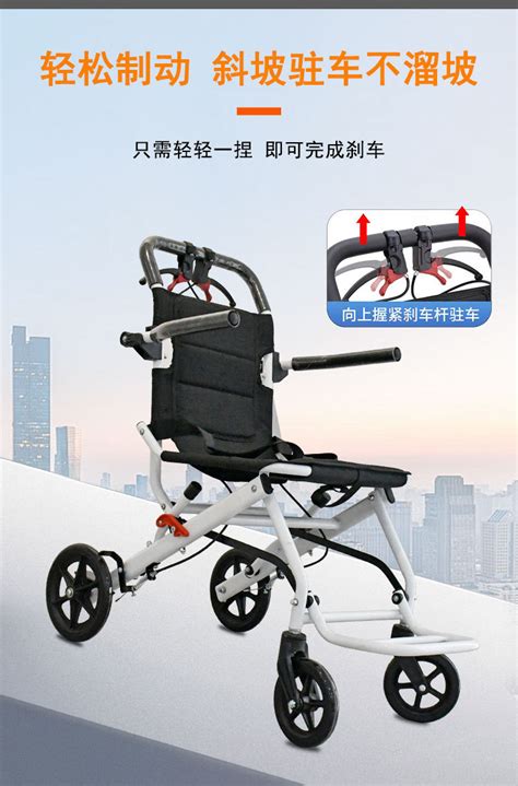 爆款铝合金轮椅老年人轮椅车残疾轻便可折叠可上飞机小手推代步车 阿里巴巴