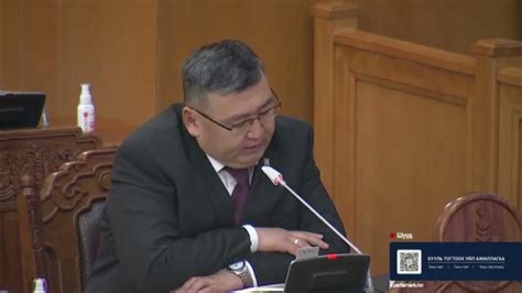 Ц Туваан Vs Б Баатарзориг төрийн албан хаагч ба цалин урамшуулал Youtube