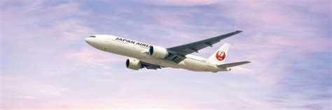 Flights From Hong Kong To Tokyo Hkg Tyo On Japan Airlines Jal
