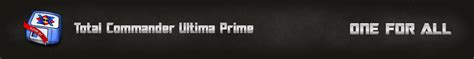 Download Total Commander Ultima Prime