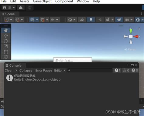 Unity和数据库（mysql的连接一unity链接数据库 Csdn博客